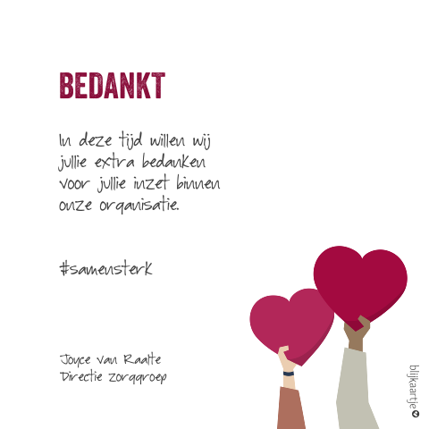 Applausje voor jou zakelijke kaart samen sterk